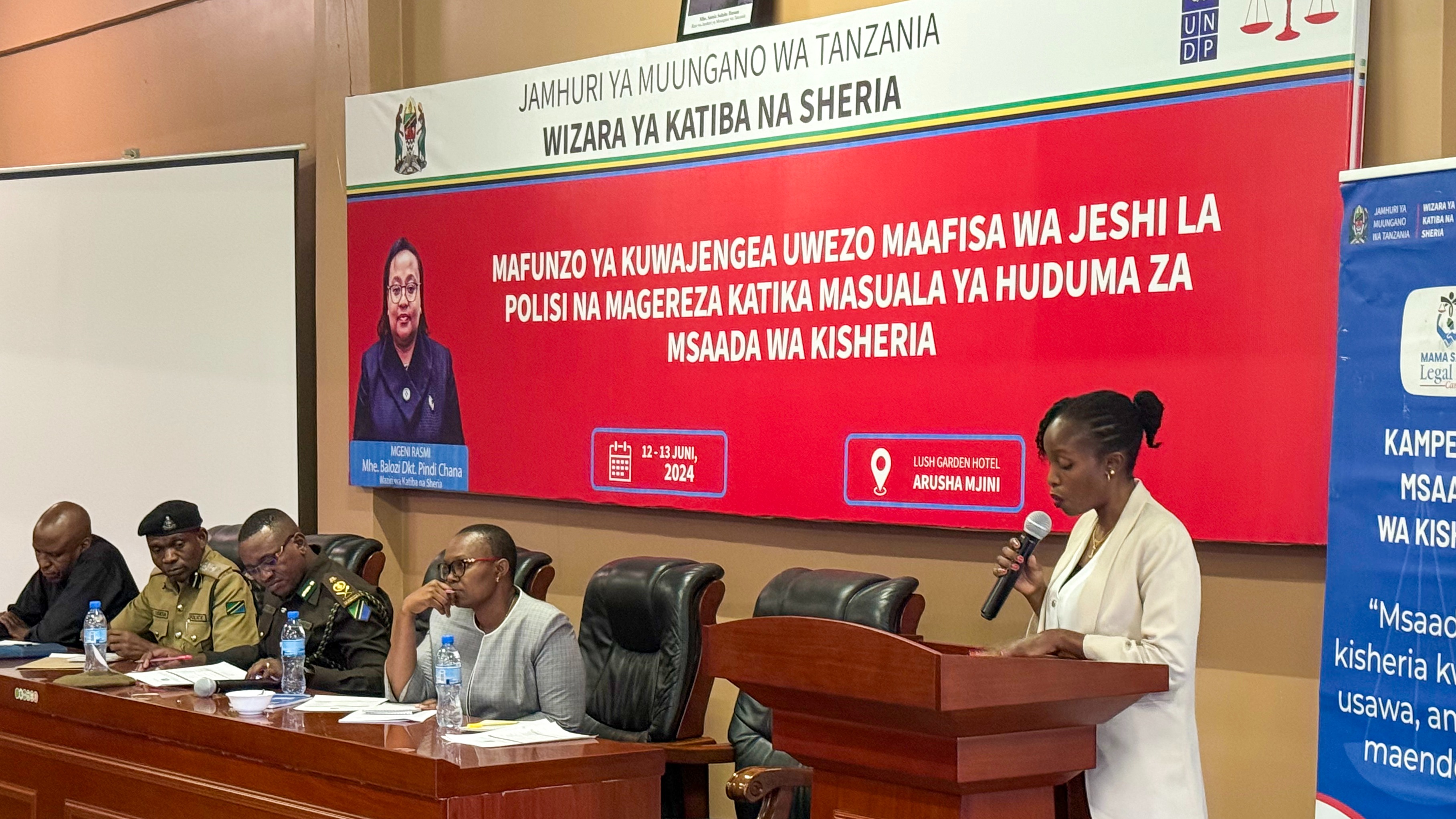 MoCLA | Wizara ya Katiba na Sheria - Mwanzo